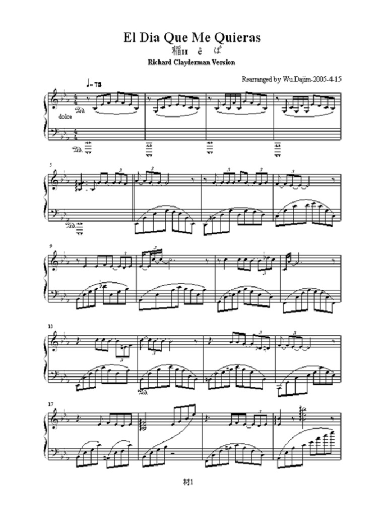 El Dia Que Me Quieras Richard Clayderman Piano
