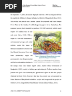 Trip Circuit and Trip Coil Supervision Relay: - Type VAX | PDF | Relay ...