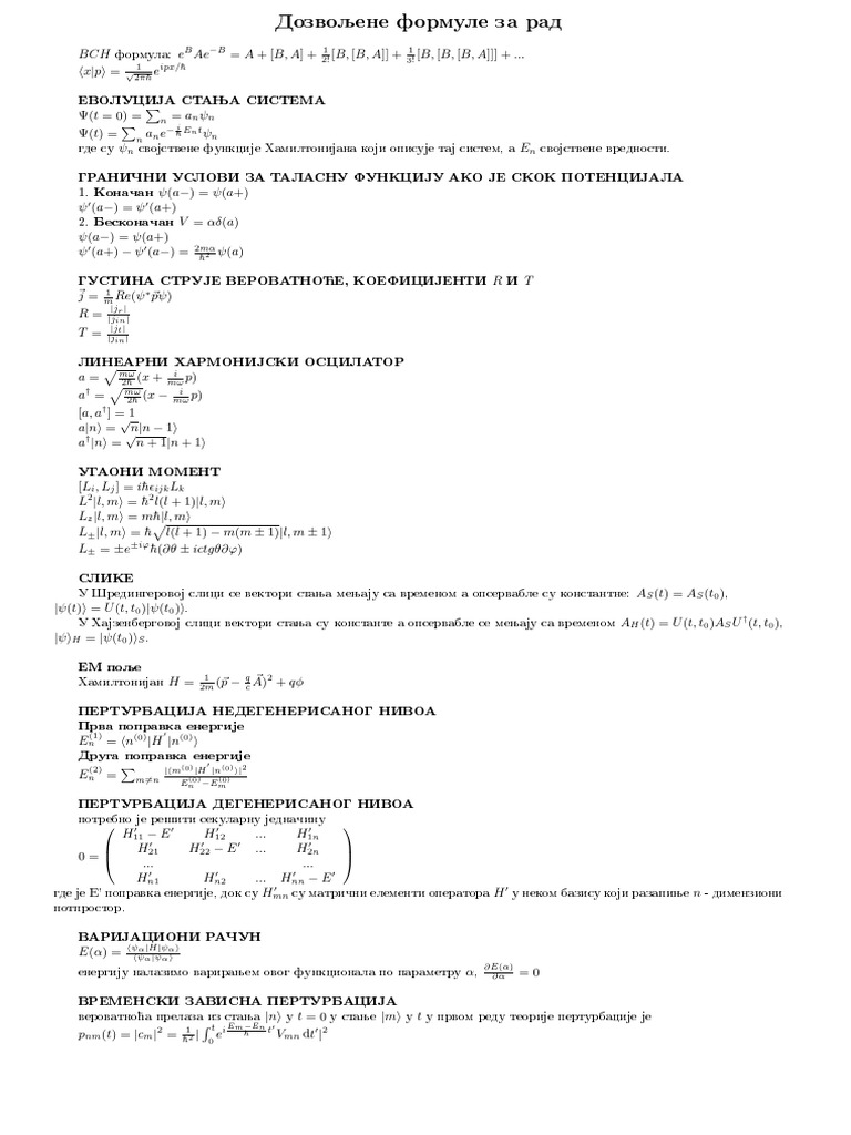 Kvantna Mehanika - Dozvoljene Formule | PDF