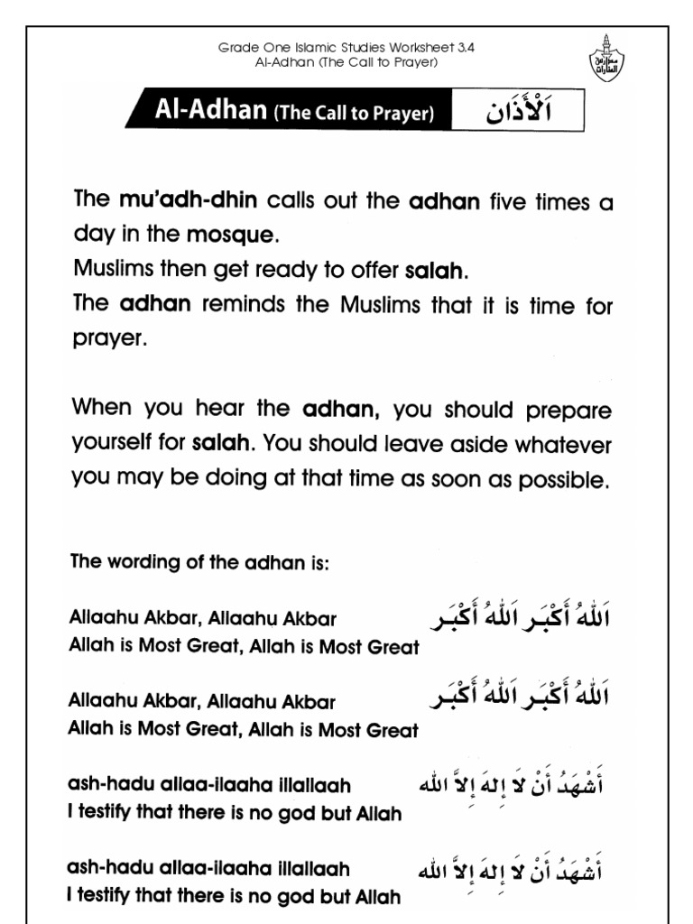 Grade 1 Islamic Studies - Worksheet 3.4 - Al-Adhan (The Call To Prayer)