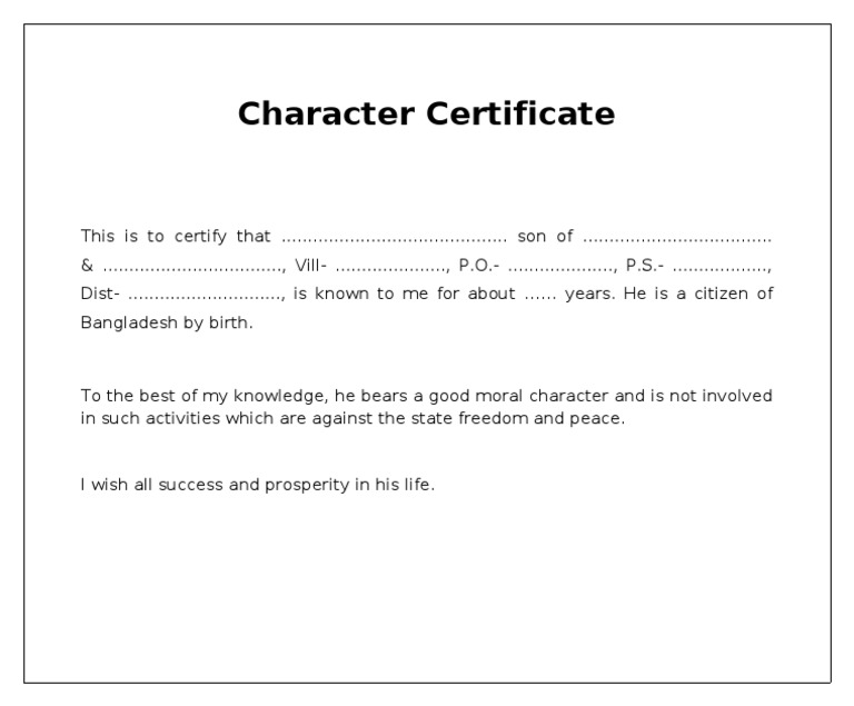 Character Certificate English