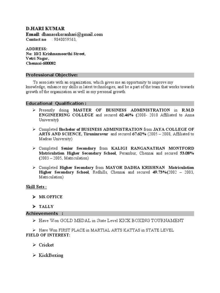 MBA Student Resume - D. Hari Kumar | PDF