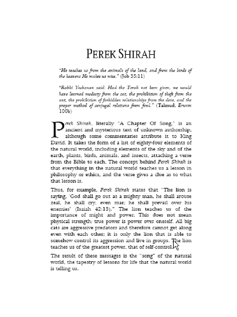 Perek Shira - Prayer of The Dove | PDF | Lightning | Exegesis