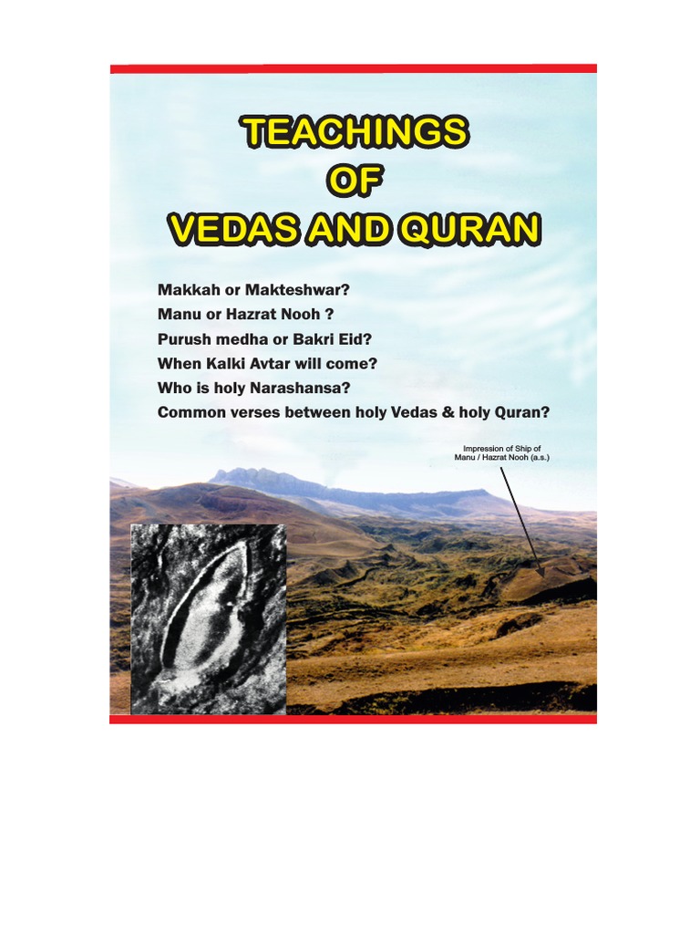 Teachings of Vedas & Quran | PDF | Muhammad | Quran