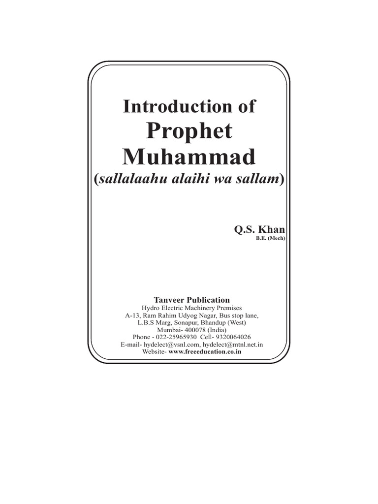 Introduction of Prophet Muhammad | PDF | Muhammad | Mecca
