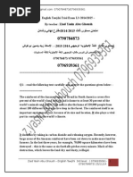 Delta Lube 06 (PDB) - en - GB Technical | PDF | Motor Oil | Chemical ...