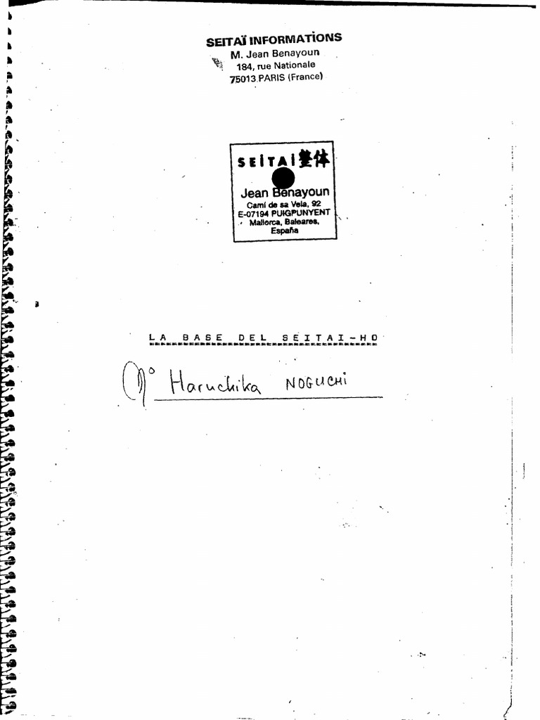 El Katsugen Undo | PDF