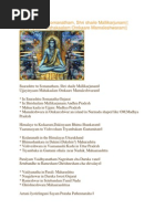 The Unwritten History of The Saurashtrians of South India by T. A | PDF ...