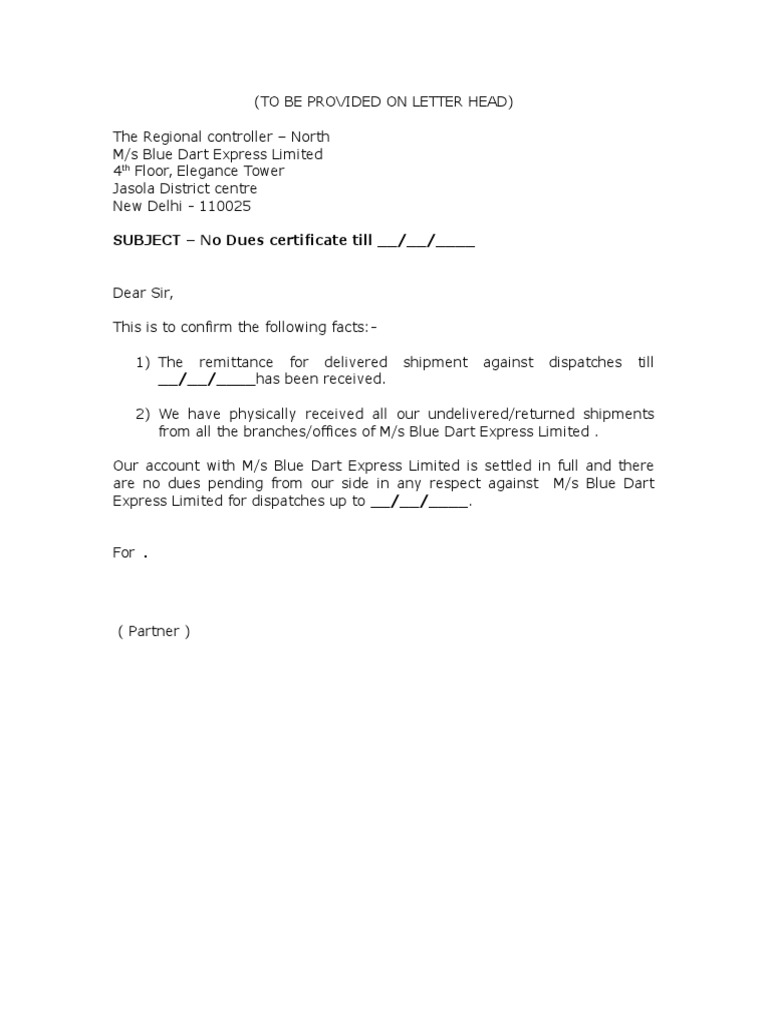 No Dues Certificate - Format | PDF