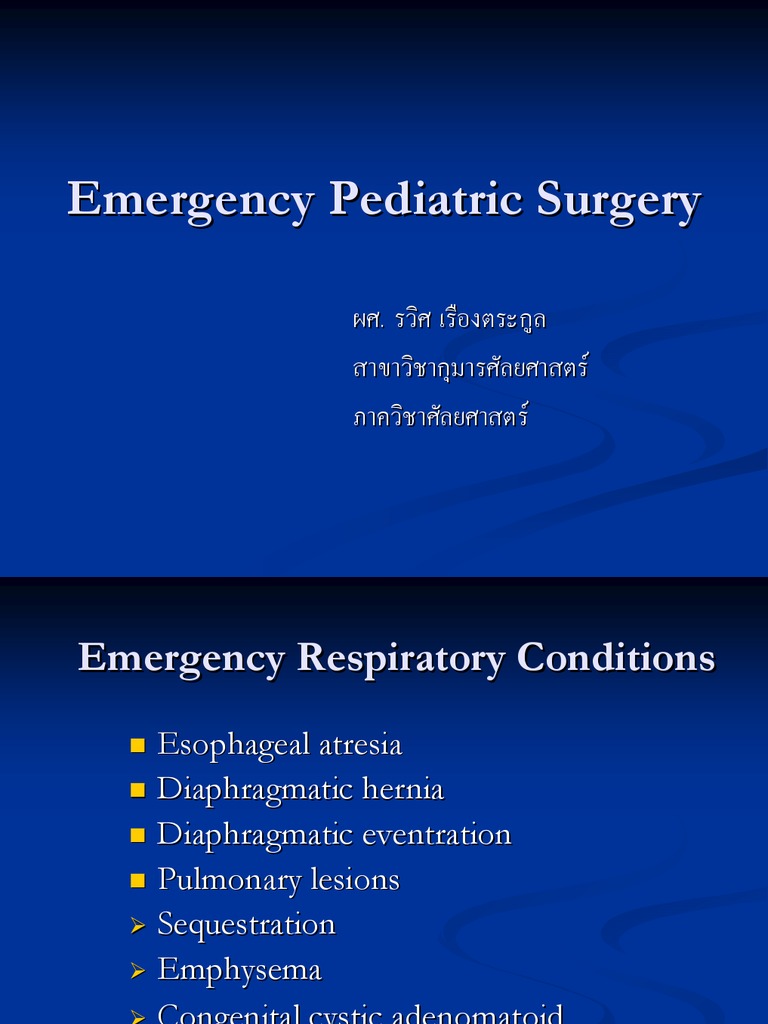 Emergency Pediatric Surgery | PDF | Esophagus | Gastrointestinal Tract
