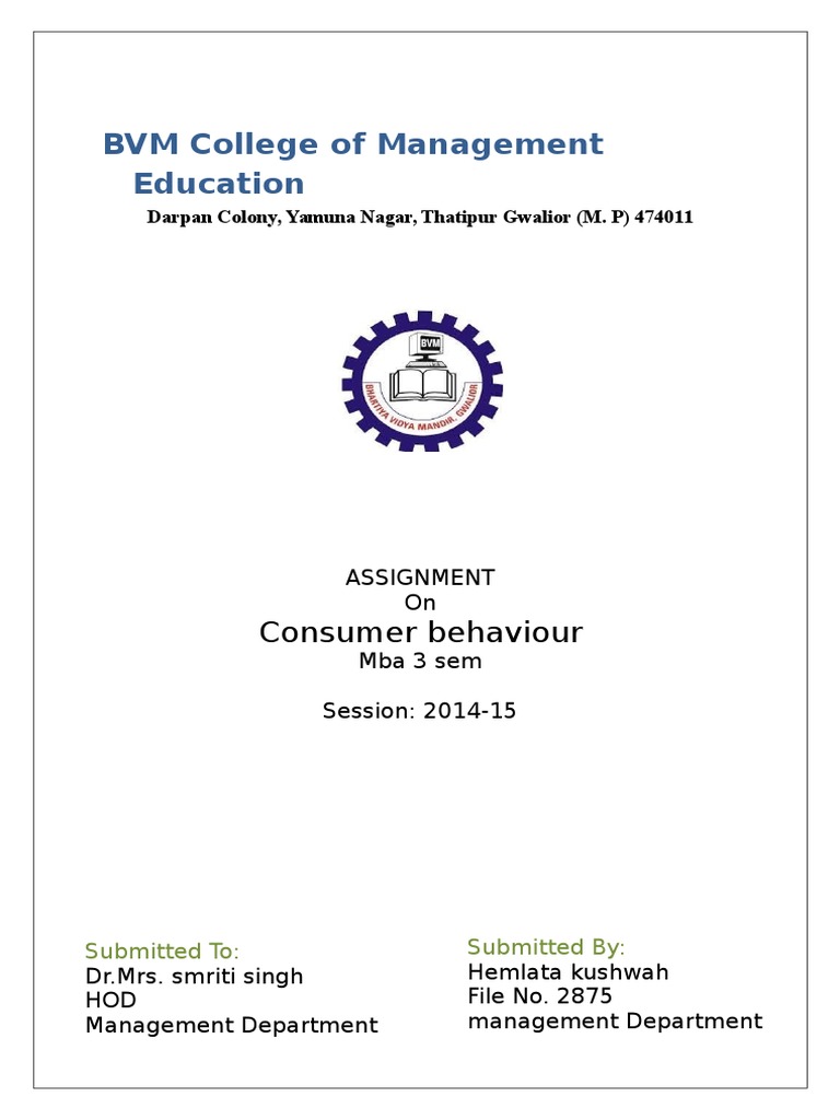 BVM College Front Page | PDF