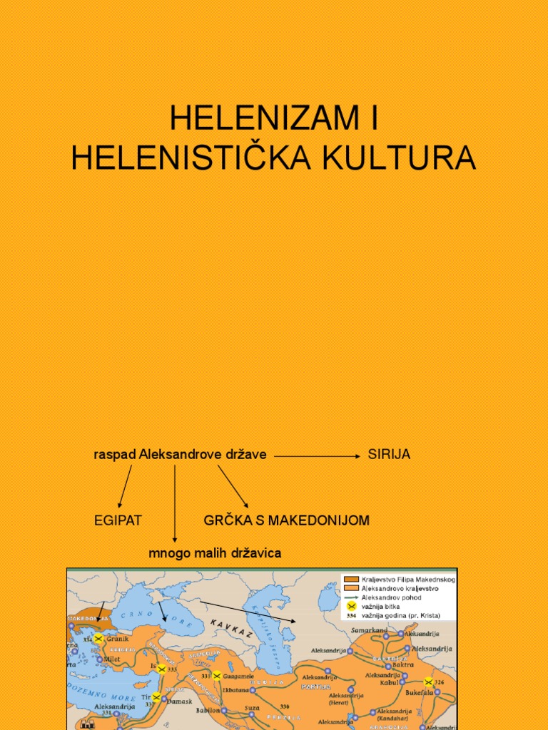 Helenizam | PDF