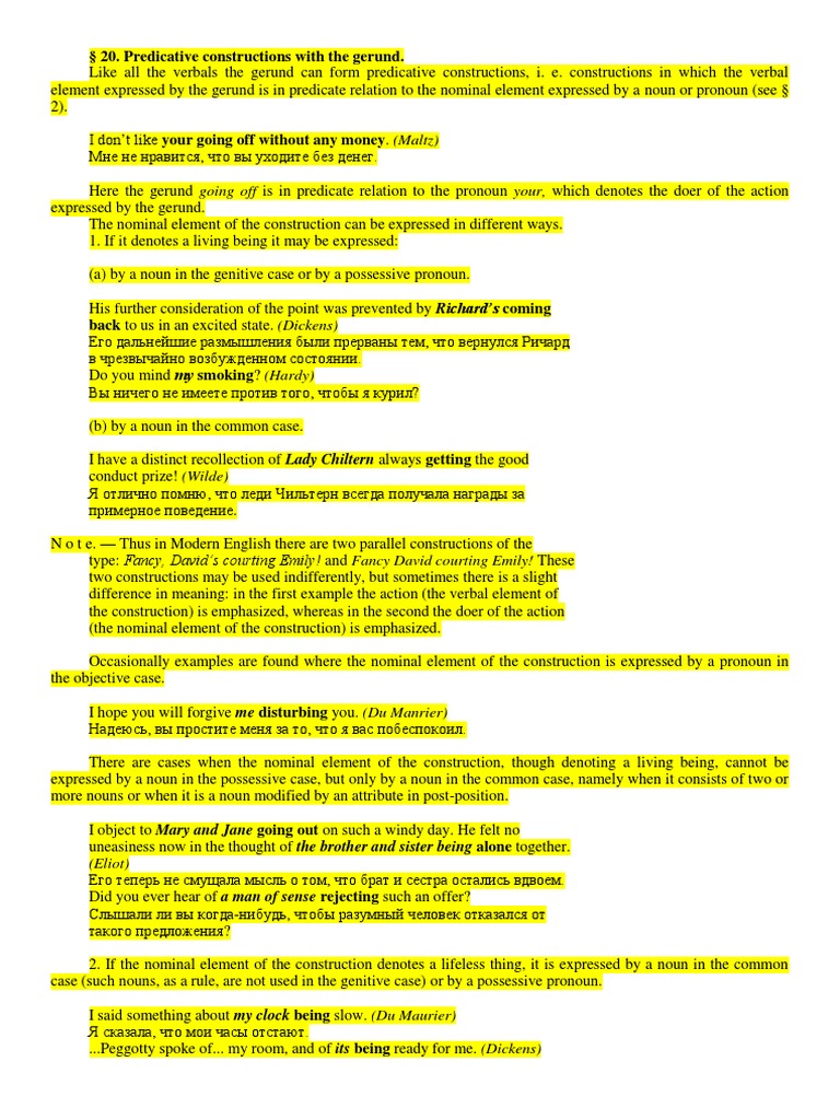 Predicative Constructions With The Gerund.: (Eliot) | PDF | Pronoun | Noun