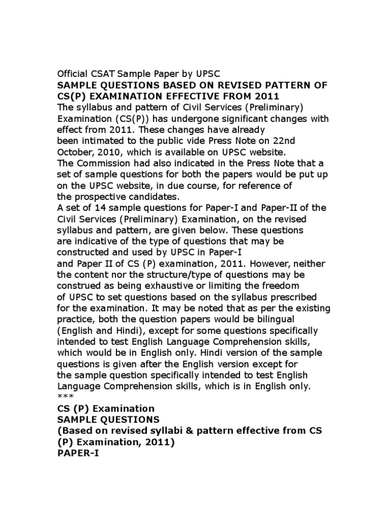 Official CSAT Sample Paper by UPSC | PDF