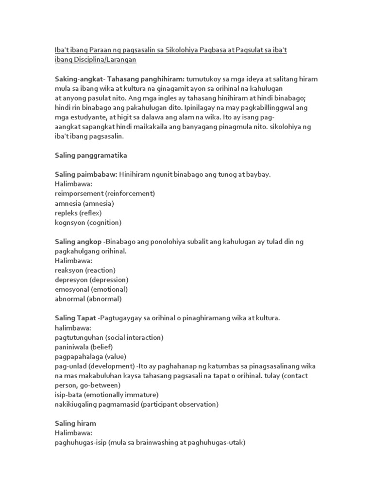 Iba't Ibang Paraan NG Pagsasalin | PDF