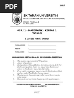 Magnum Life Prize Structure English | PDF