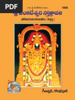 Tarabalam Chart | PDF