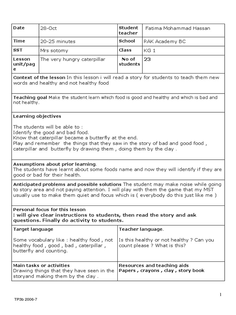 The Very Hungry Caterpillar 1 | PDF