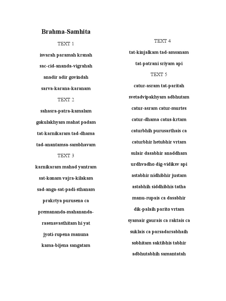 Brahma-Samhita: Text 1 Text 4 | PDF