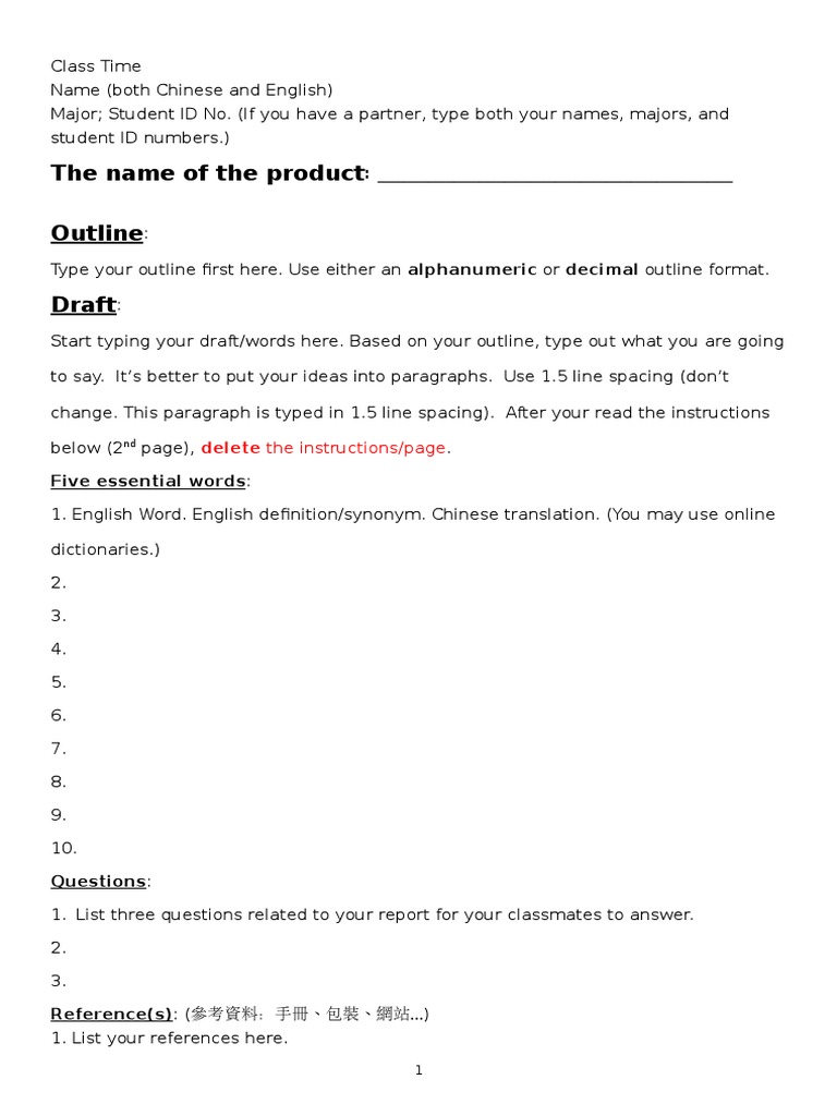 Product Presentation Draft Template | PDF | Semiotics | Linguistics