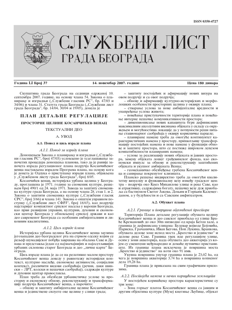 Sluzbeni List Grada Beopgrada - Plan Detaljne Regulacije | PDF