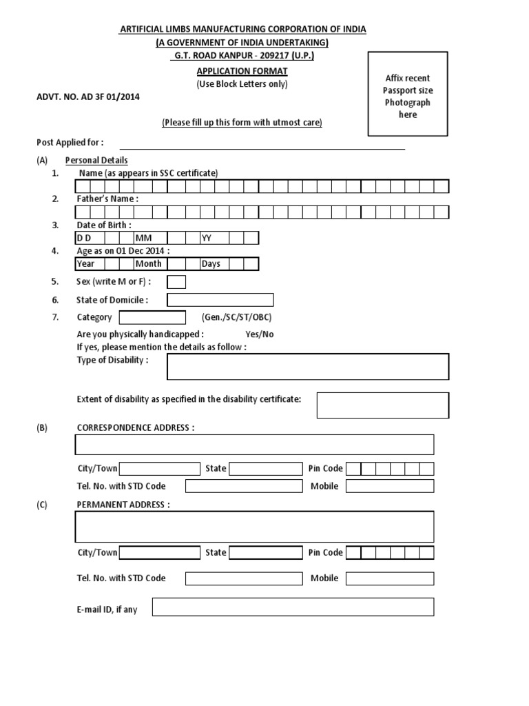 Artificial Limbs Manufacturing Corporation of India (A Government of ...