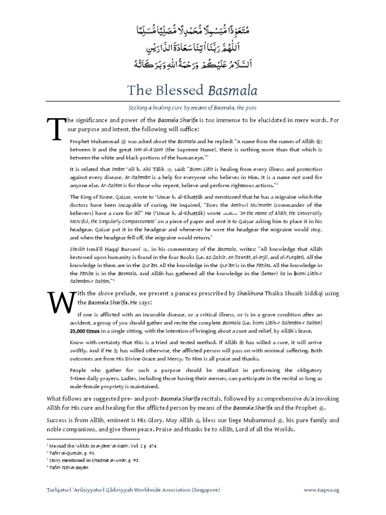 The Blessed Basmala | PDF | Muhammad | Prophets And Messengers In Islam