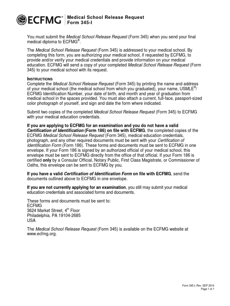 Form 345 Document - Ecfmg | PDF | Credential | Identity Document