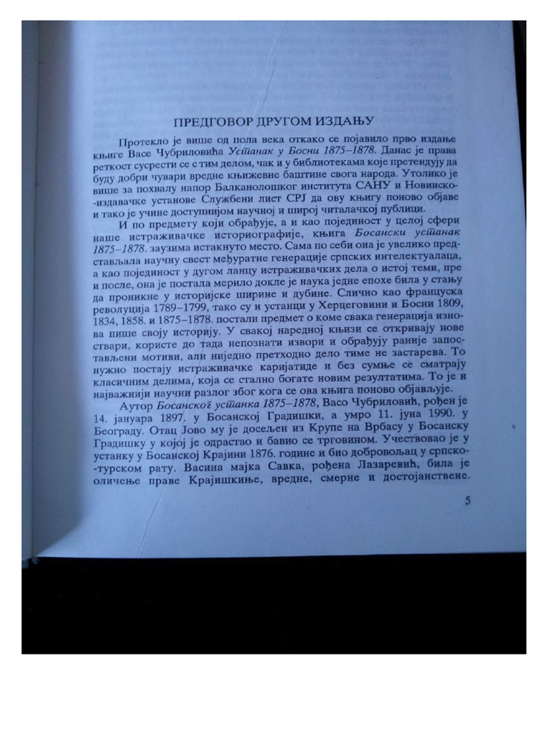 Bosanski Ustanak 1875 - 1878 | PDF