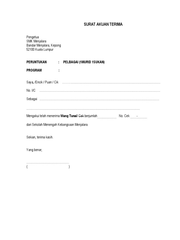 Surat Akuan Terima | PDF