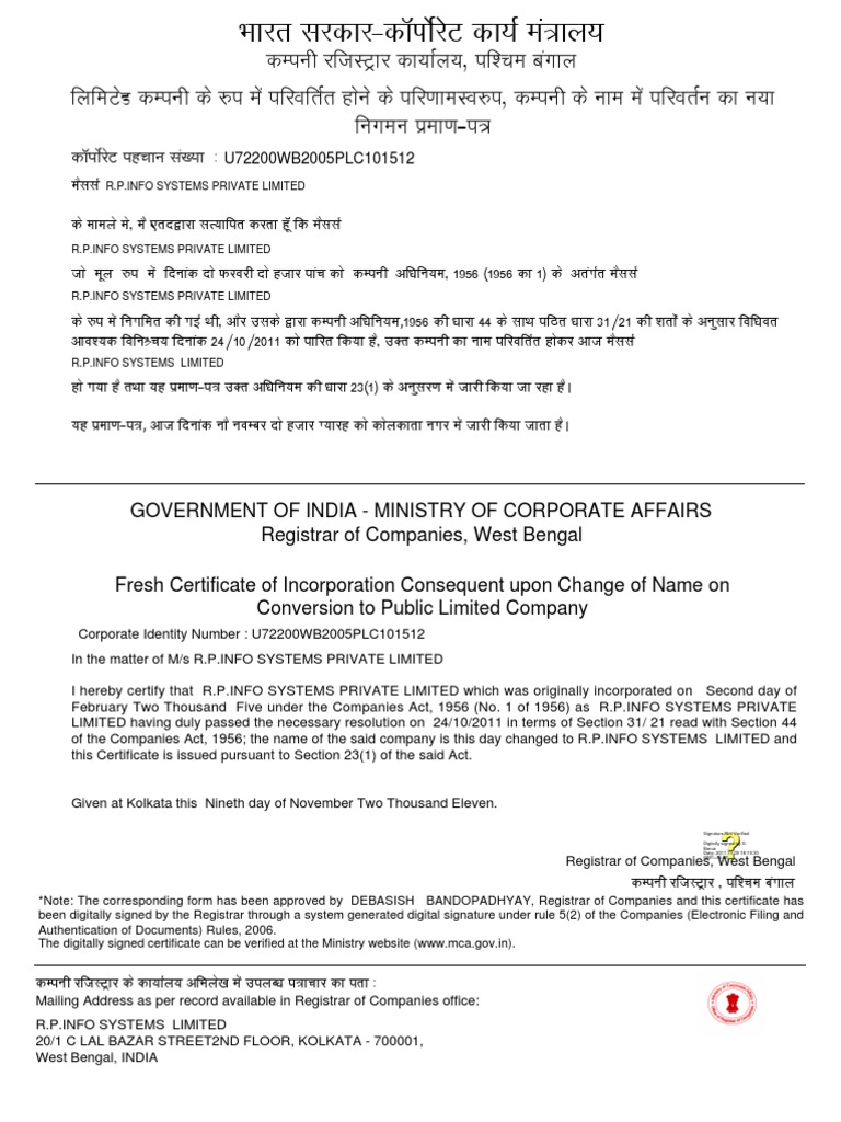 Certificate of Incorporation: R.P. Info Systems | PDF