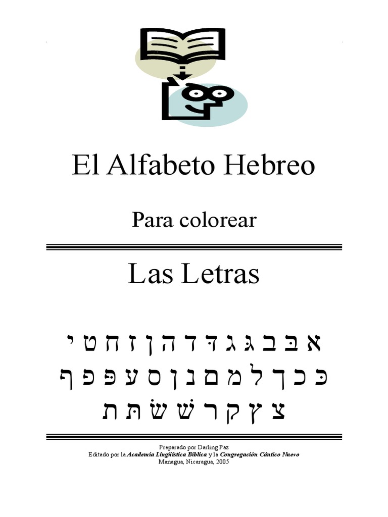Alfabeto Hebreo para Colorear, 42 Pág | PDF | Estudios de idiomas ...