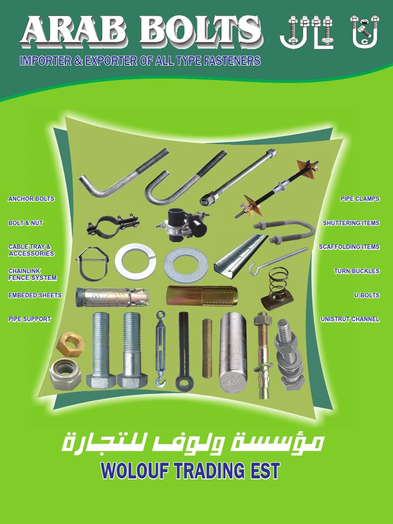 J-Bolt Embedment Design | PDF | Screw | Nut (Hardware)