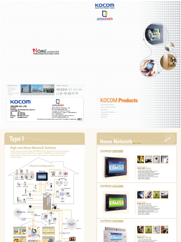 KOCOM Products Catalogue PDF | Download Free PDF | Wireless Lan | Computer Monitor