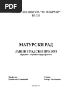 Popisna Lista Robe | PDF