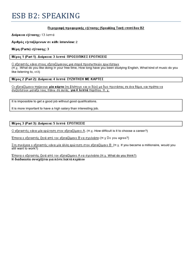 ESB B2 Speaking Handout | PDF | Cognitive Science | Epistemology