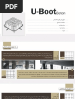 U Boot Civil Eng Seminar | Concrete | Beam (Structure)