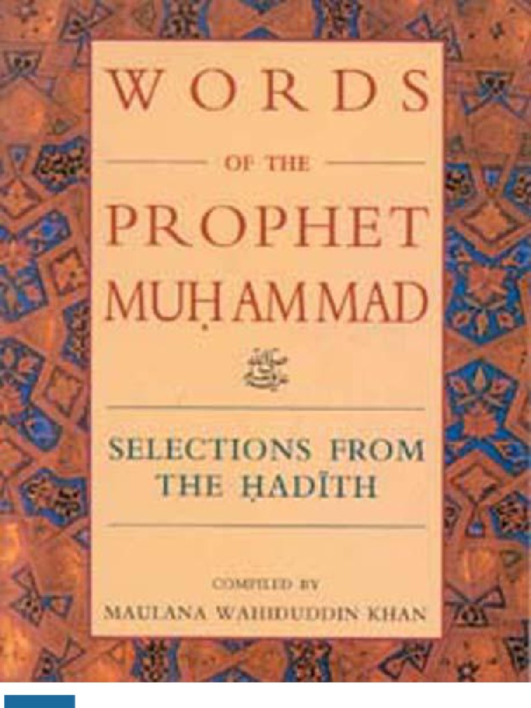 Words of the Prophet Muhammad | Hadith | Muhammad