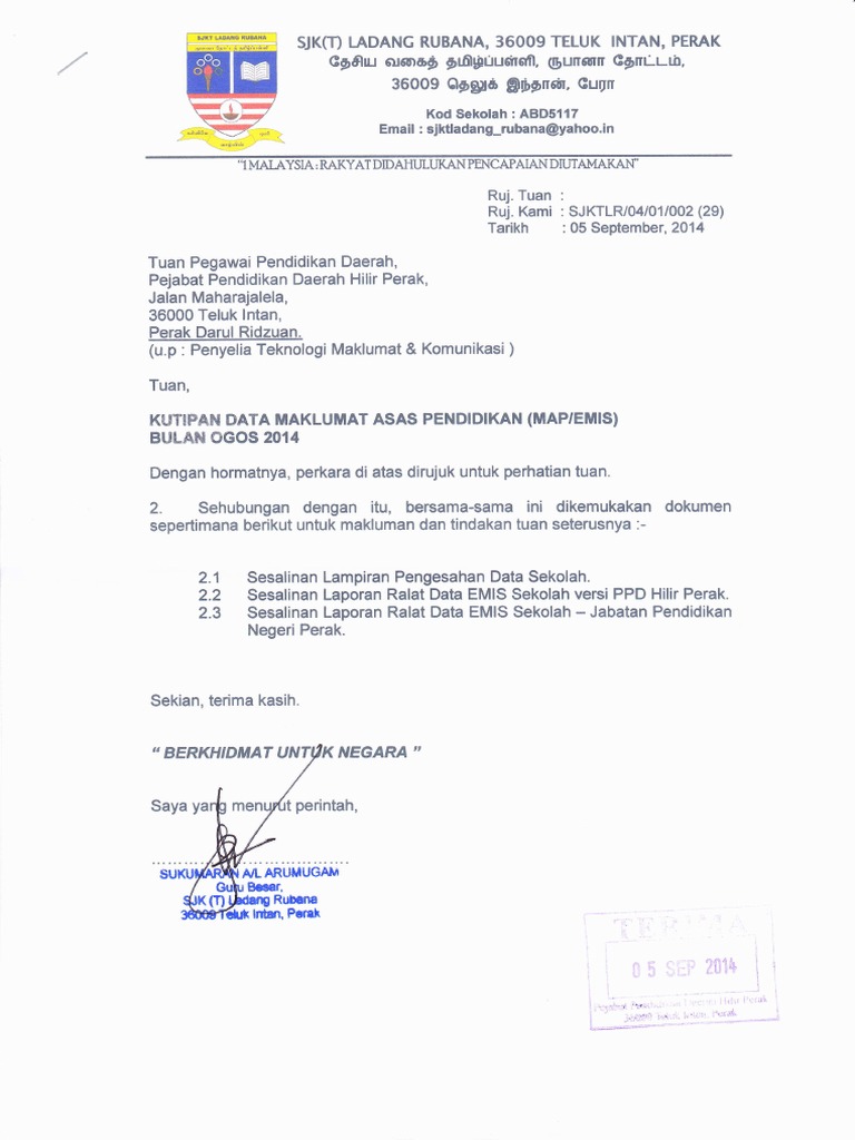 Contoh Surat Iringan | PDF