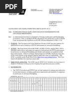 QBCC Form 43 Waterproofing Certificate | PDF | License