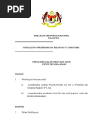 Borang Cuti Gantian - Time Off | PDF