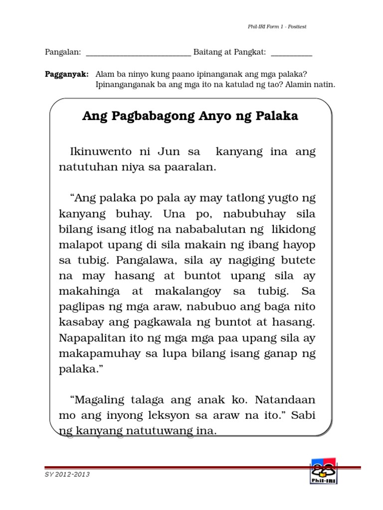 PHIL IRI Grade 3 Filipino Oral Post Test Ang Pagbabagong Anyo NG Palaka
