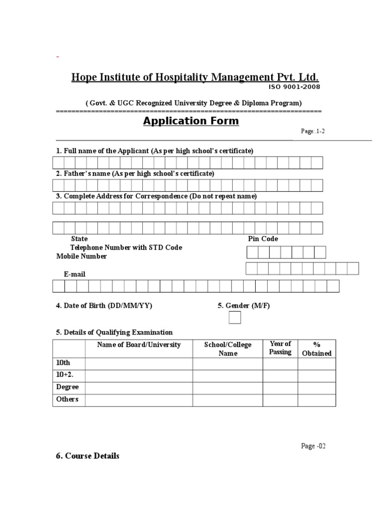 Hope Institute of Hospitality Management Pvt. LTD.: Application Form | PDF | Career & Growth