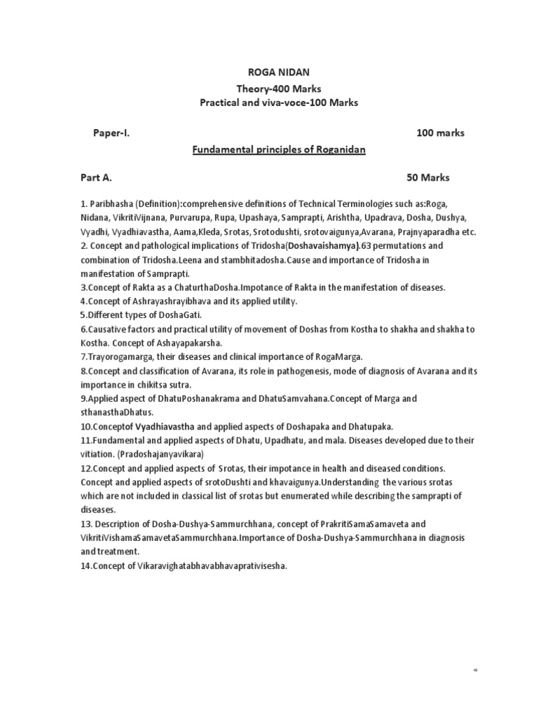 MD Final Year Roga Nidan Syllabus 2012-13 | PDF | Ayurveda | Medical Diagnosis