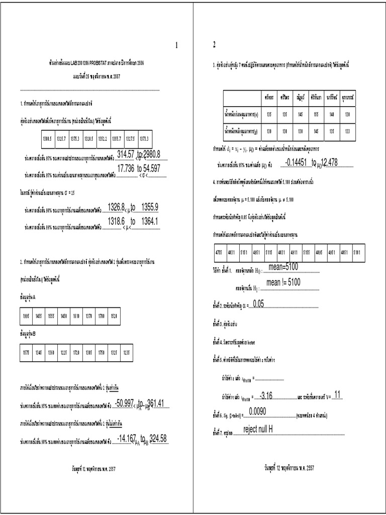 Lab Prob Stat | PDF