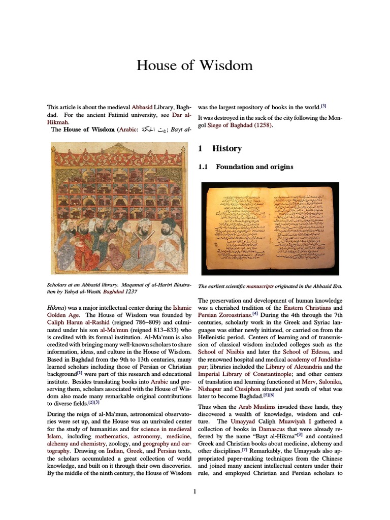 House of Wisdom | PDF | Religion And Belief | Science