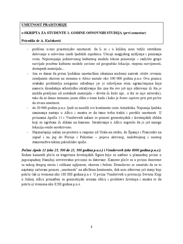 Umetnost Praistorije | PDF