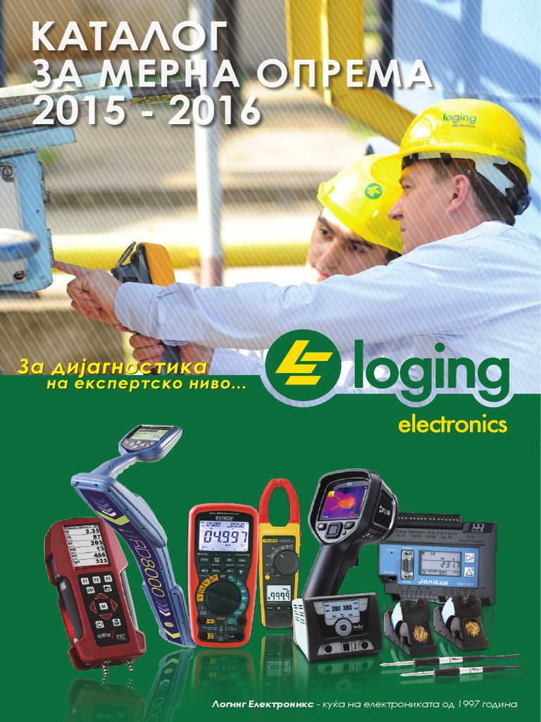 Loging Catalog MK | PDF