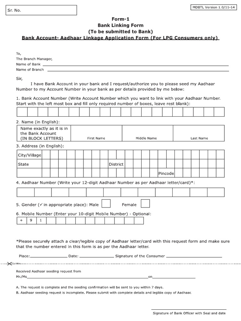 Form-1 Bank Linking Form For LPG Subsidy | PDF