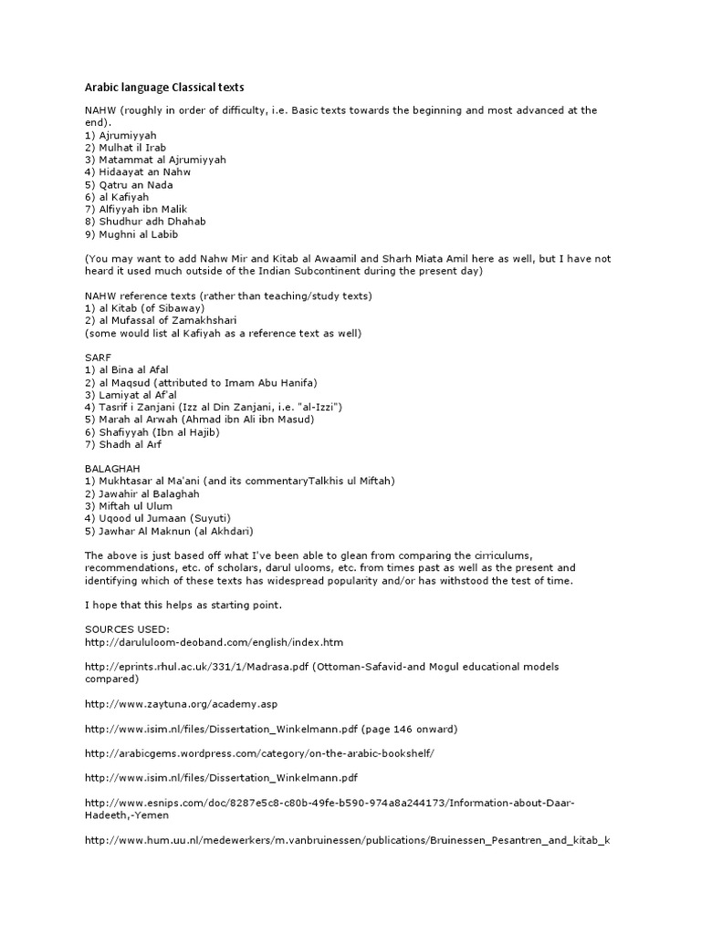 Essential Classical Arabic Texts | PDF | Arabic | Sharia